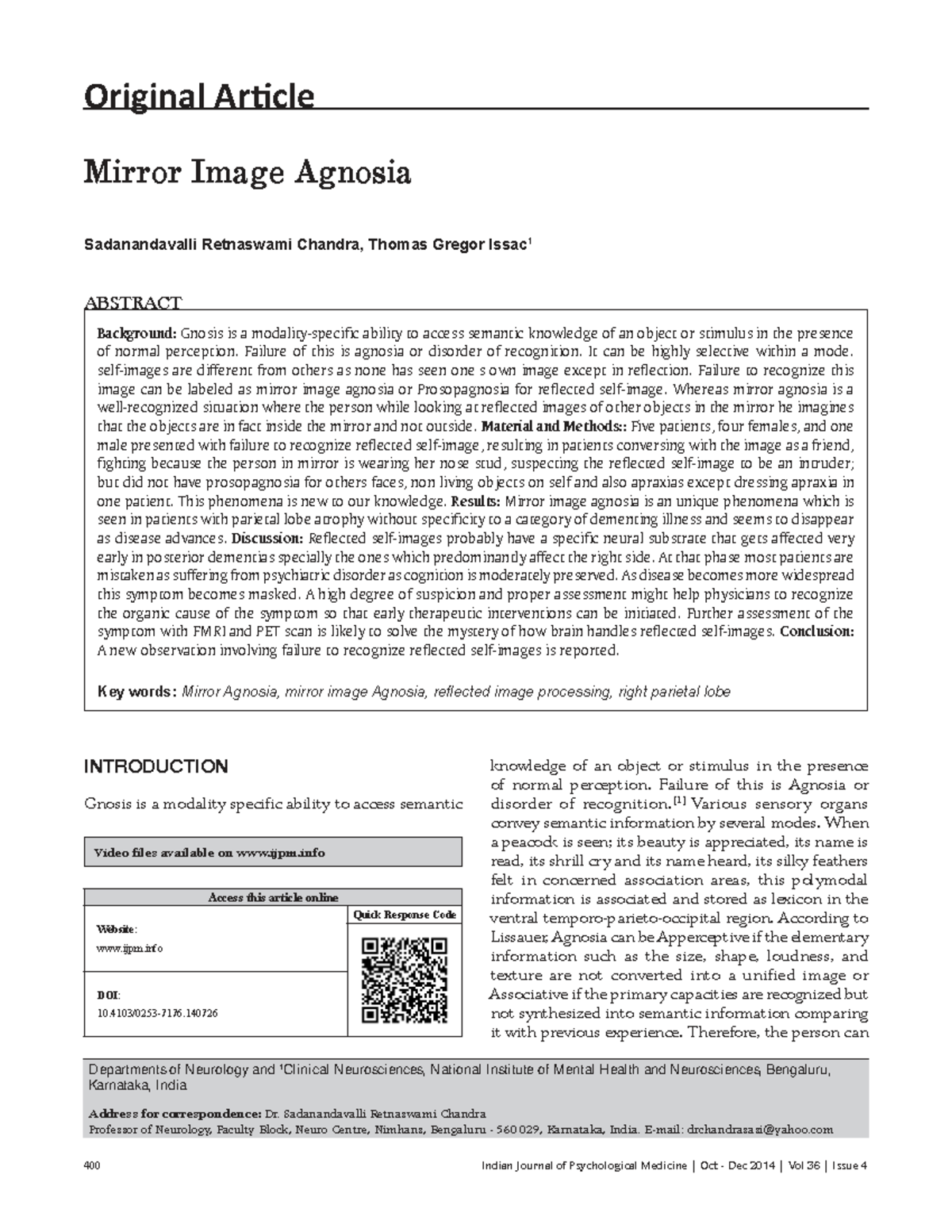 Mirror Image Agnosia: Understanding a Unique Cognitive Disorder ...