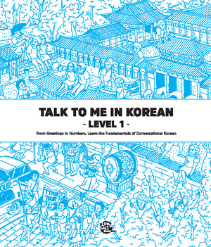 Cha Ching Action Plan - Republic of the Philippines Department of ...