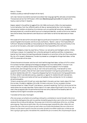 [Solved] Write an essay about the concept of Ubuntu and discuss if it ...