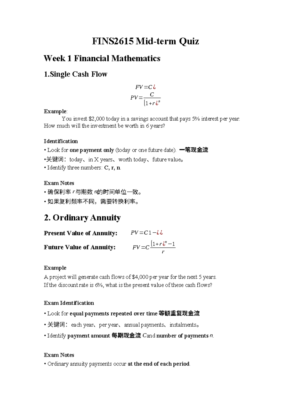 FINS2615 Quiz Week 1: Financial Mathematics Formula Sheet - Studocu