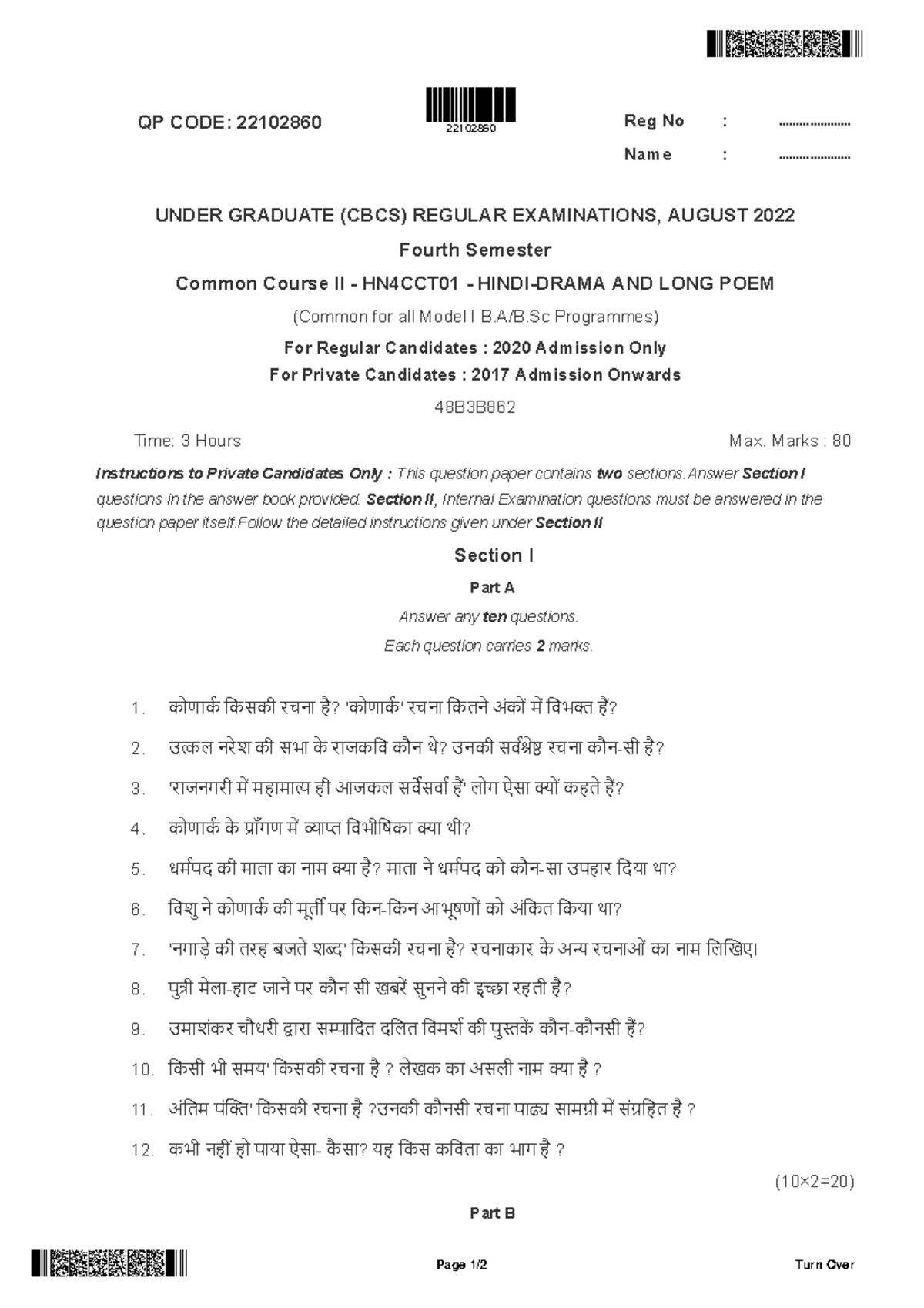22102860 - UG Exam QP: HN4CCT01 Long Poem, Aug 2022 - Studocu