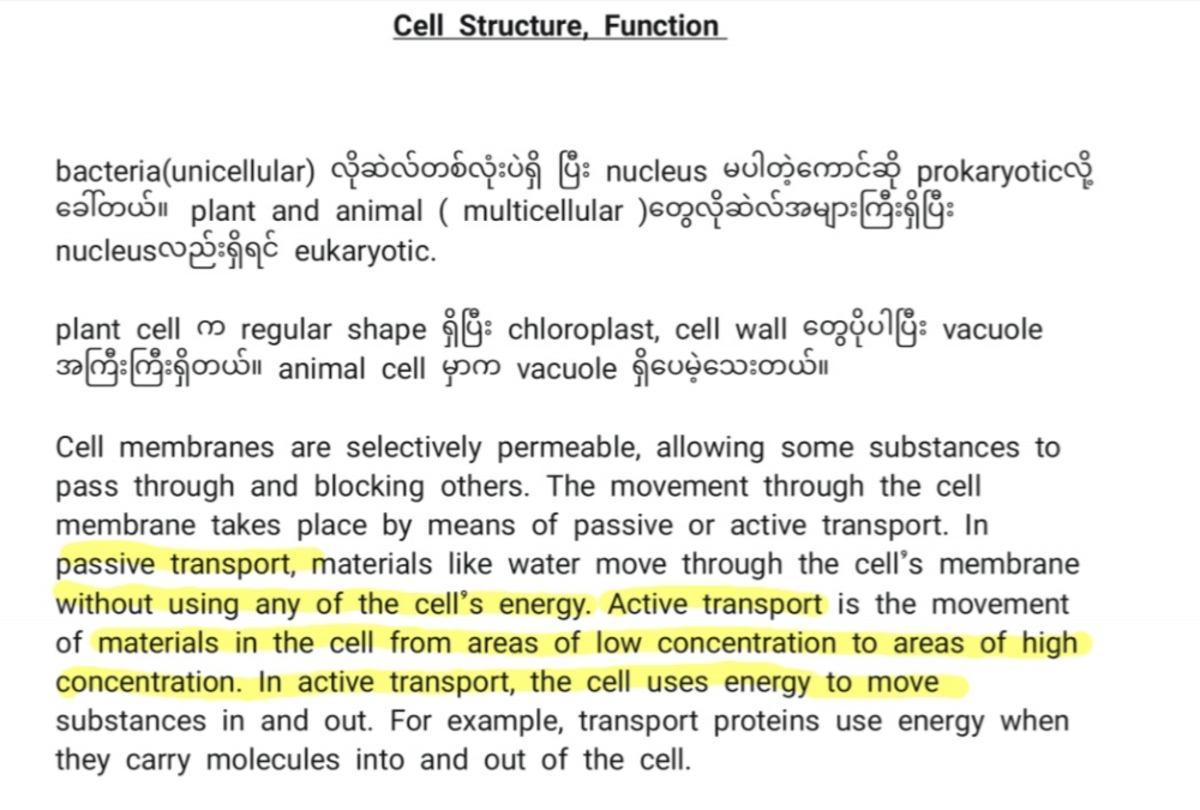 GED Science Notes: Cell Structure, Function & Transport Mechanisms ...