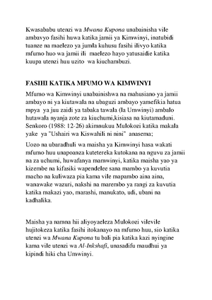 English Paper 2 - 2024 Kassu Jet Joint Mock Examinations - - Studocu