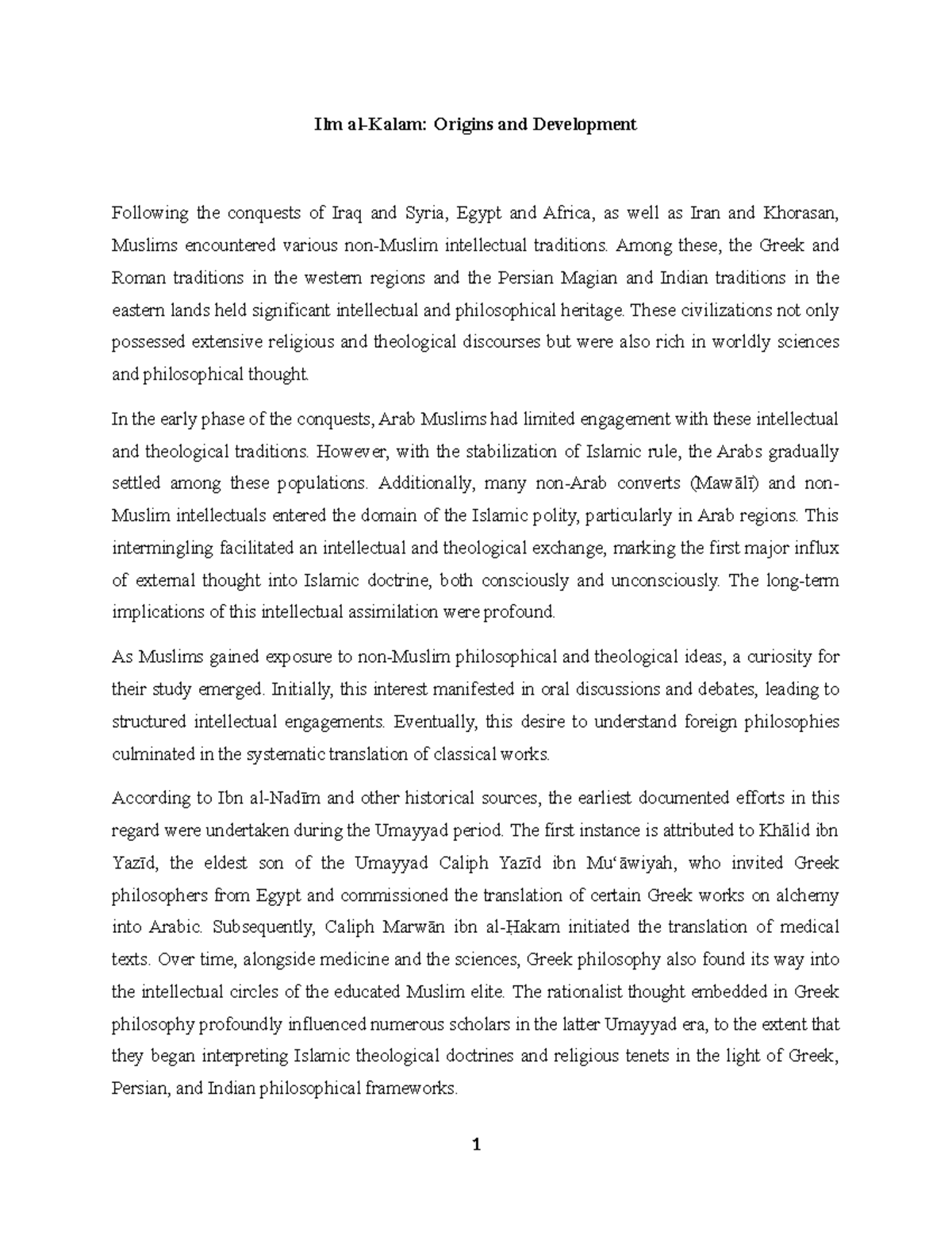 Ilm-e Kalam: The Evolution of Islamic Theology and Philosophy - Studocu