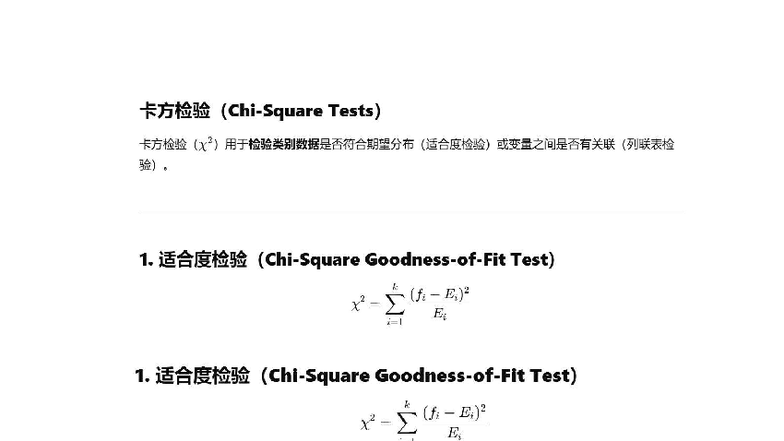 Chi-Square Test Notes (STAT 100) - Chapter 13 Analysis - Studocu