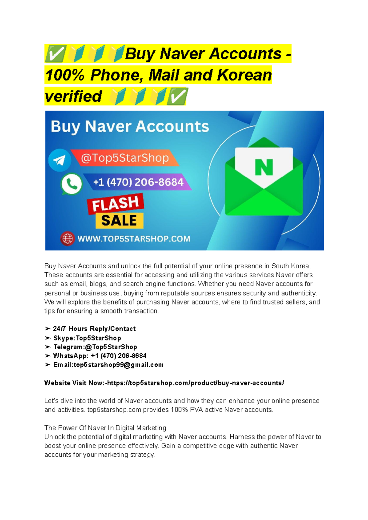 🔰🔰🔰Buy Naver Accounts - 100% Phone, Mail and Korean verified 🔰🔰🔰 ...