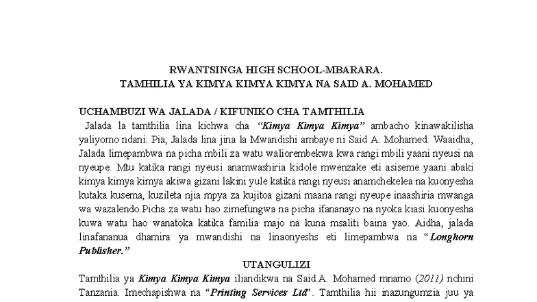 RWANTSINGA HIGH: UCHAMBUZI WA TAMTHILIA "KIMYA KIMYA KIMYA" NA SAID A ...
