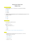 Physics - Grade: 11 - Queensland Certificate of Education - Studocu