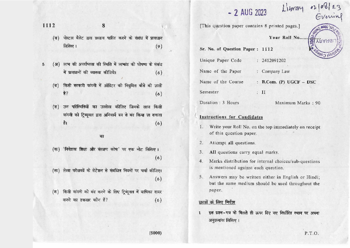 Company Law II - Question Paper for B.Com. (P) Semester II - Studocu