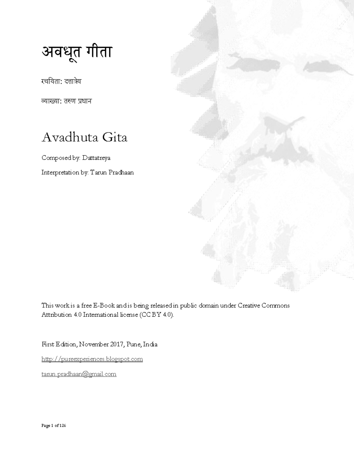 Avadhuta Gita English Ed01 - : : Avadhuta Gita Composed by: Dattatreya ...