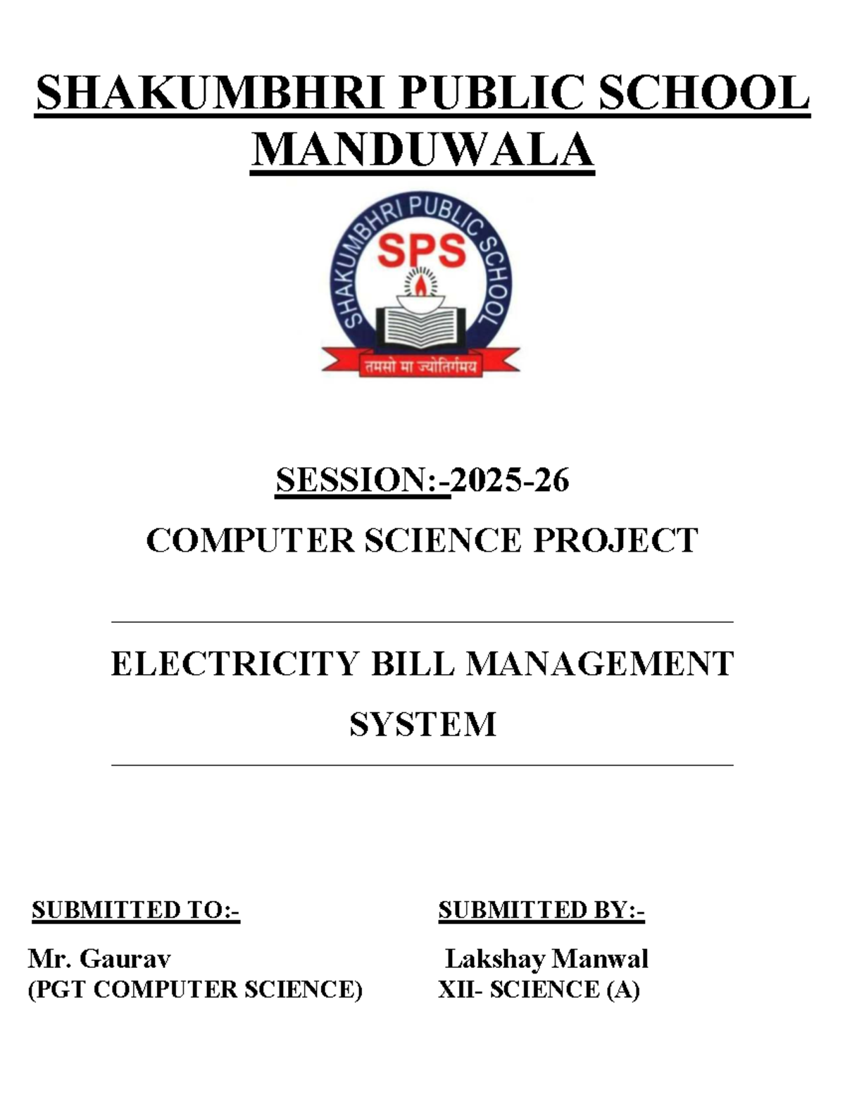 Electricity Bill Management System Project - Class 12 CS - Studocu