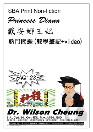 CityU Campus Directory 2024: Buildings and Facilities Guide - Studocu