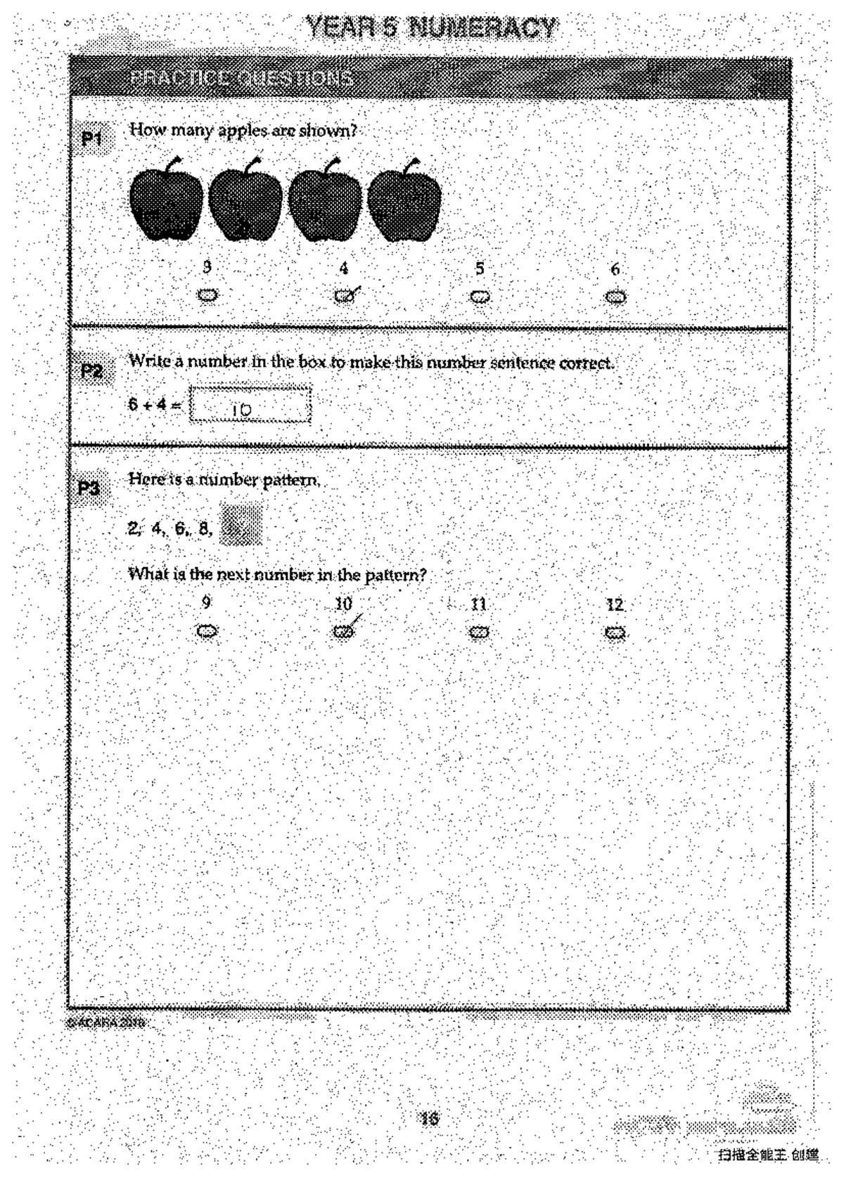 Naplan yr5 test - Kayla - YEAR 5 NUMERACY PRACTICE QUESTIONS P1 How ...