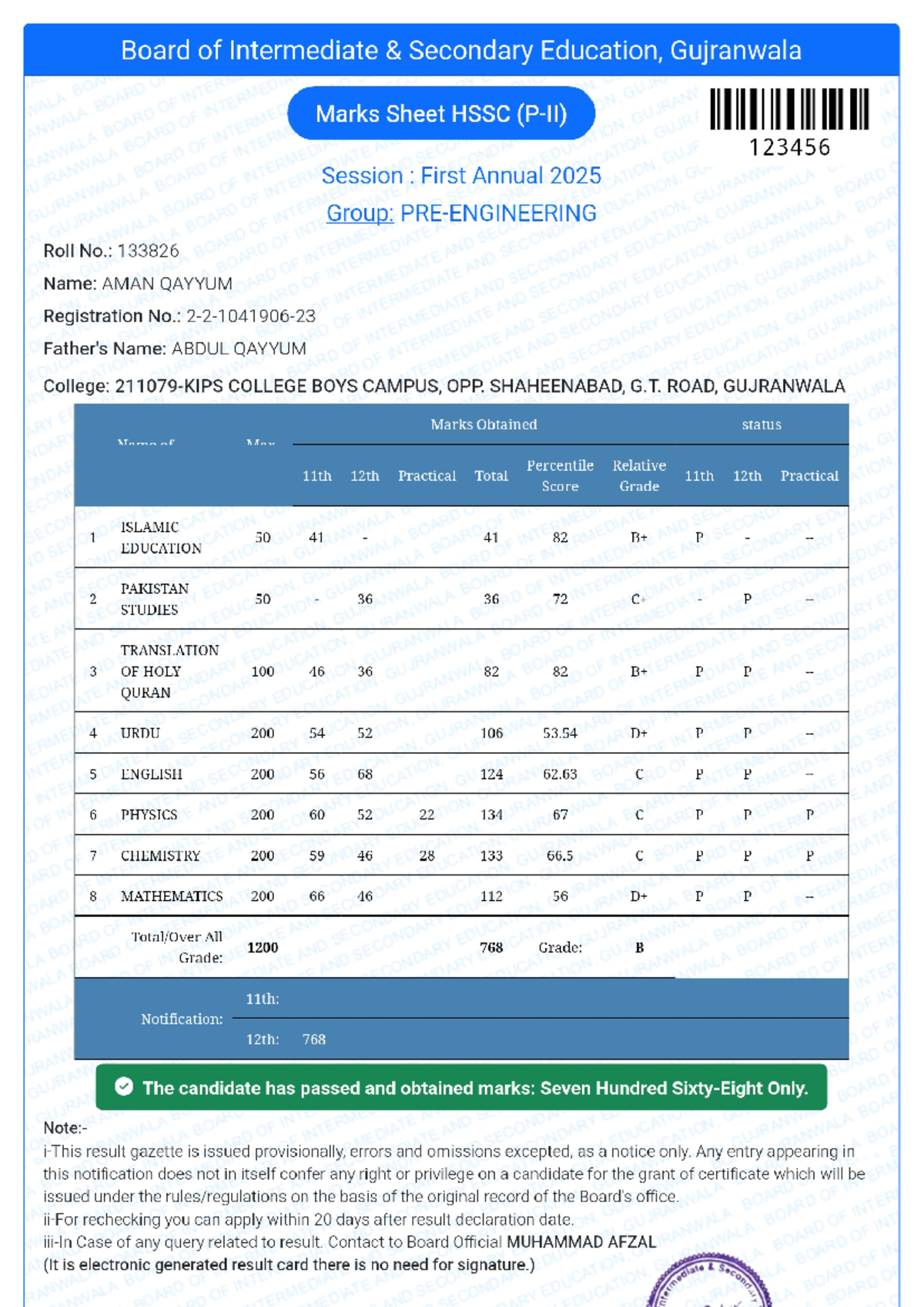 HSSC Result Card - ANWALA BOARD - Session 2025 - Studocu