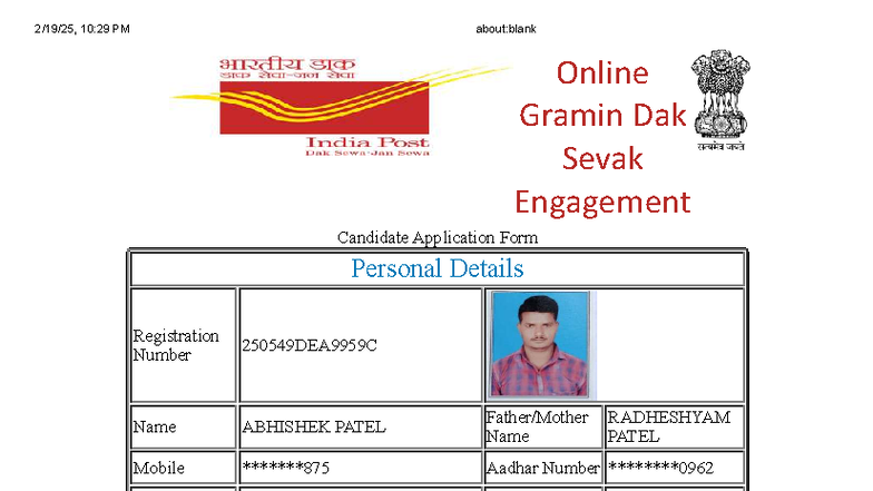 GDS - VNNJ Candidate Application Form for Gramin Dak Sevak - Studocu
