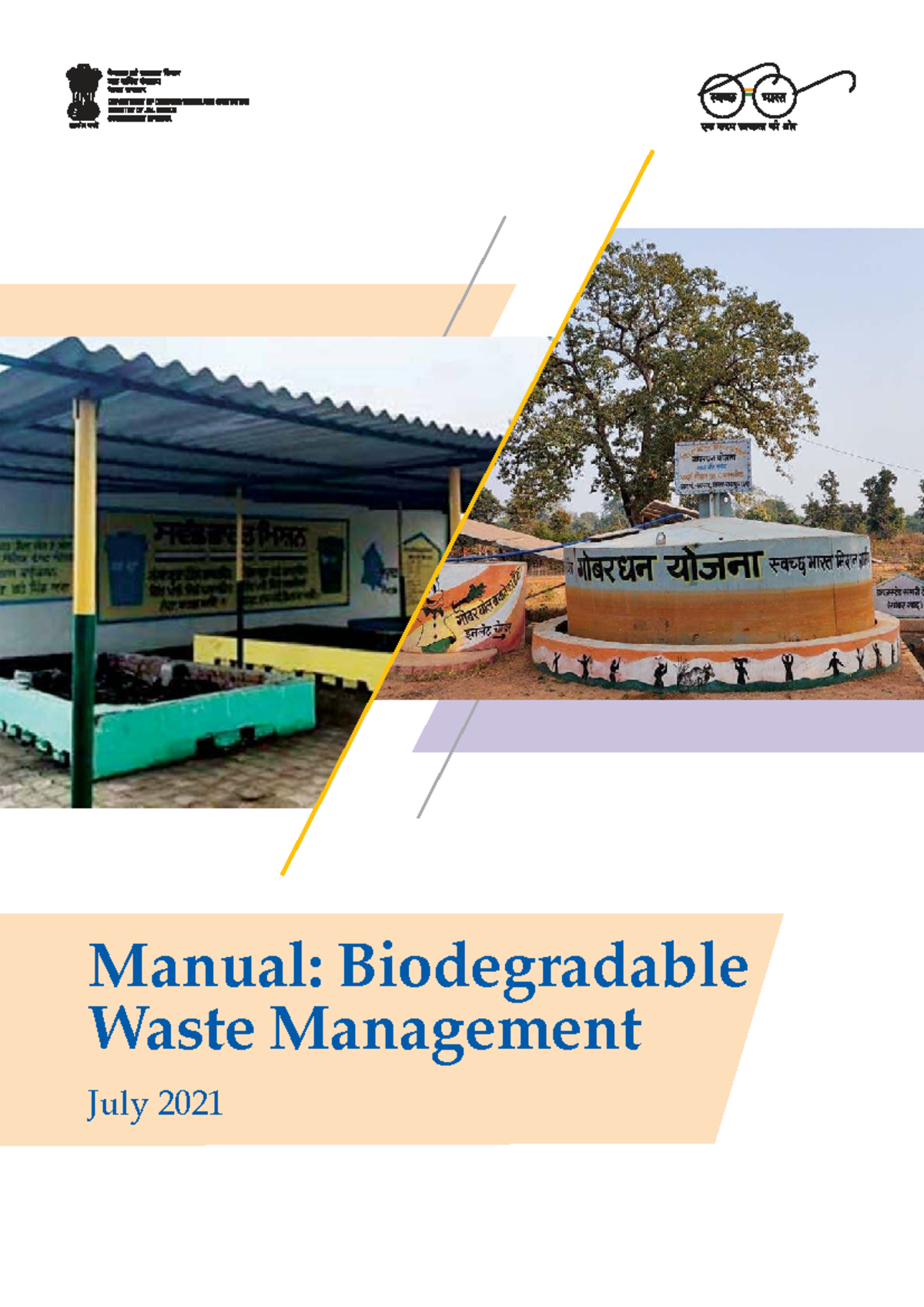 Biodegradable Waste Management Manual: A Guide for SBM (G ...