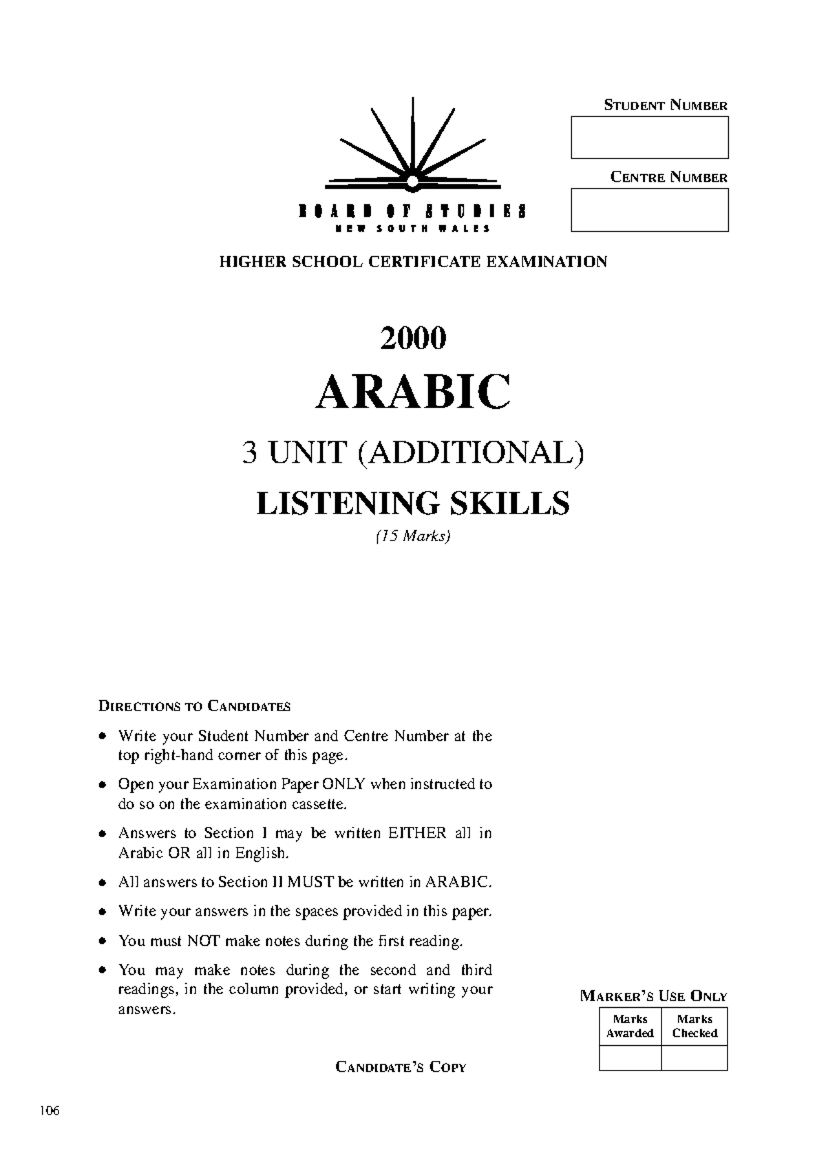 00 Arabic 3L - HSC Listening Skills Exam Paper - Studocu