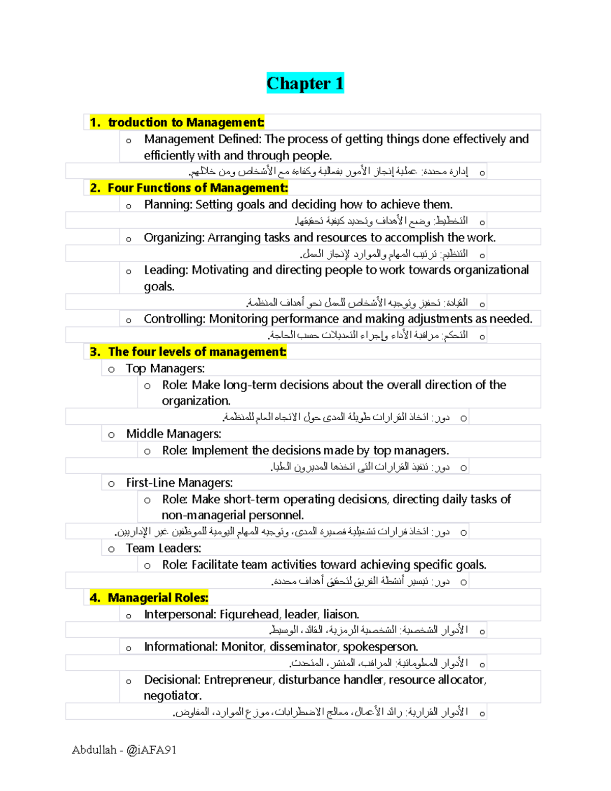 MGT101 Summary - aaa - Chapter 1 troduction to Management: o Management ...