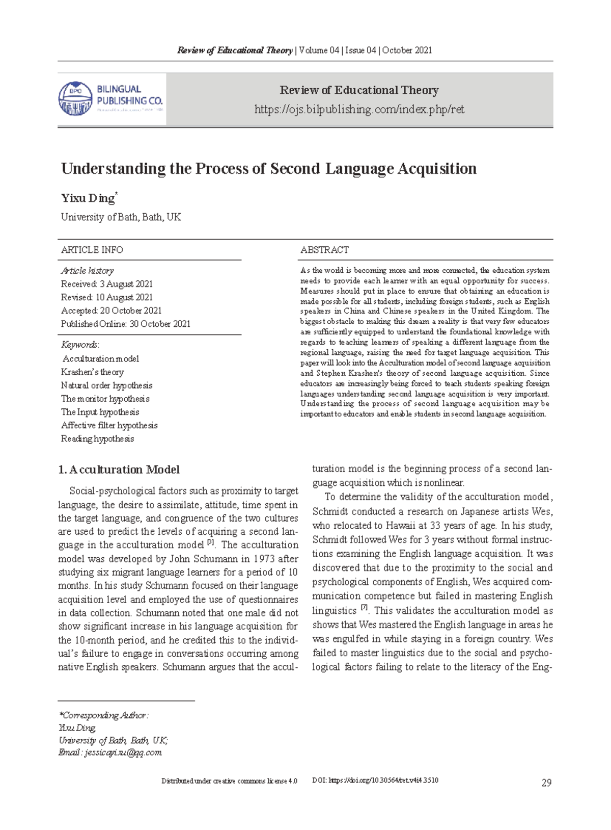 Understanding Second Language Acquisition: Insights from Educational ...