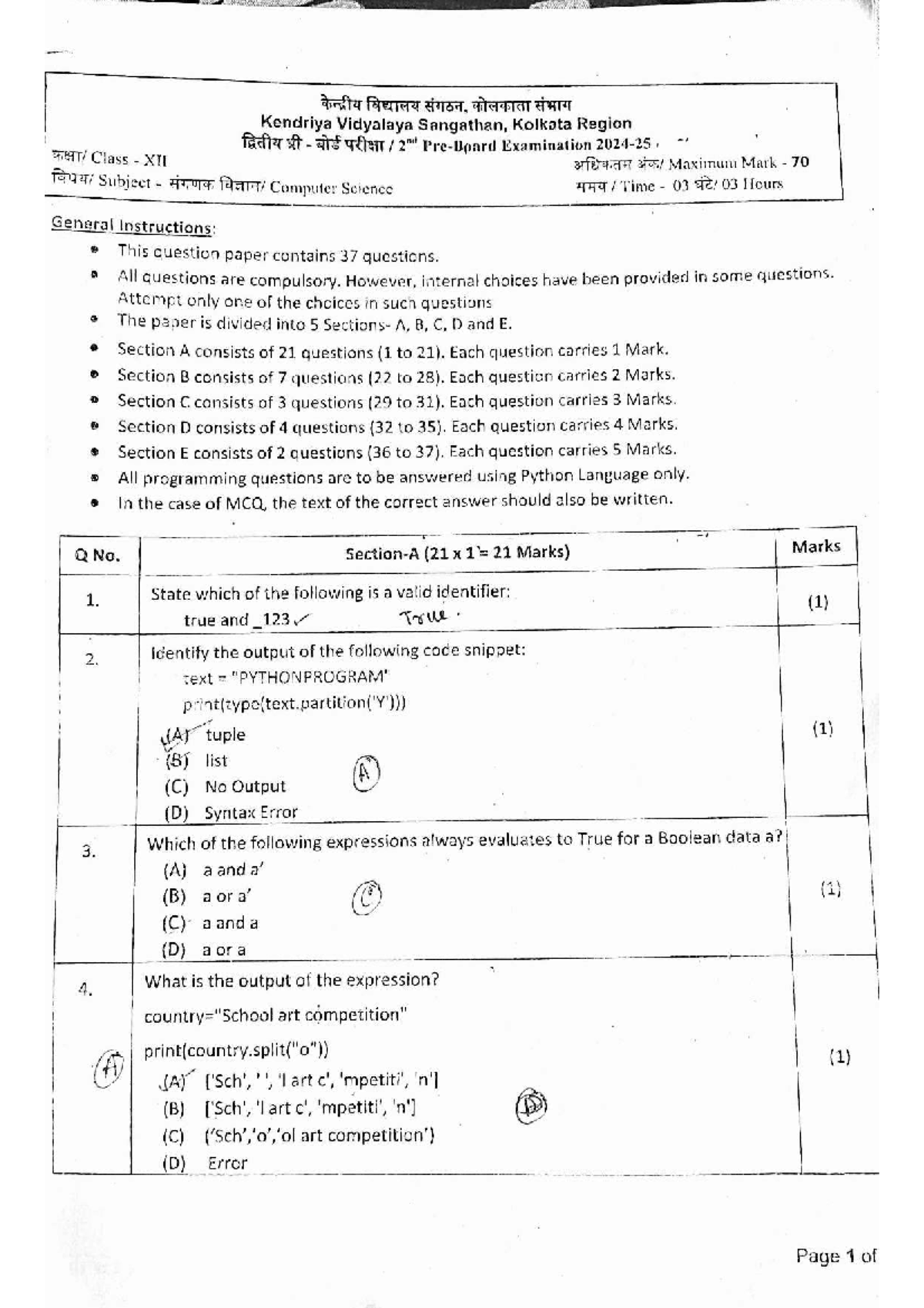CS 2ND PB 2024 - Kendriya Vidyalaya Class XII Computer Science Exam ...