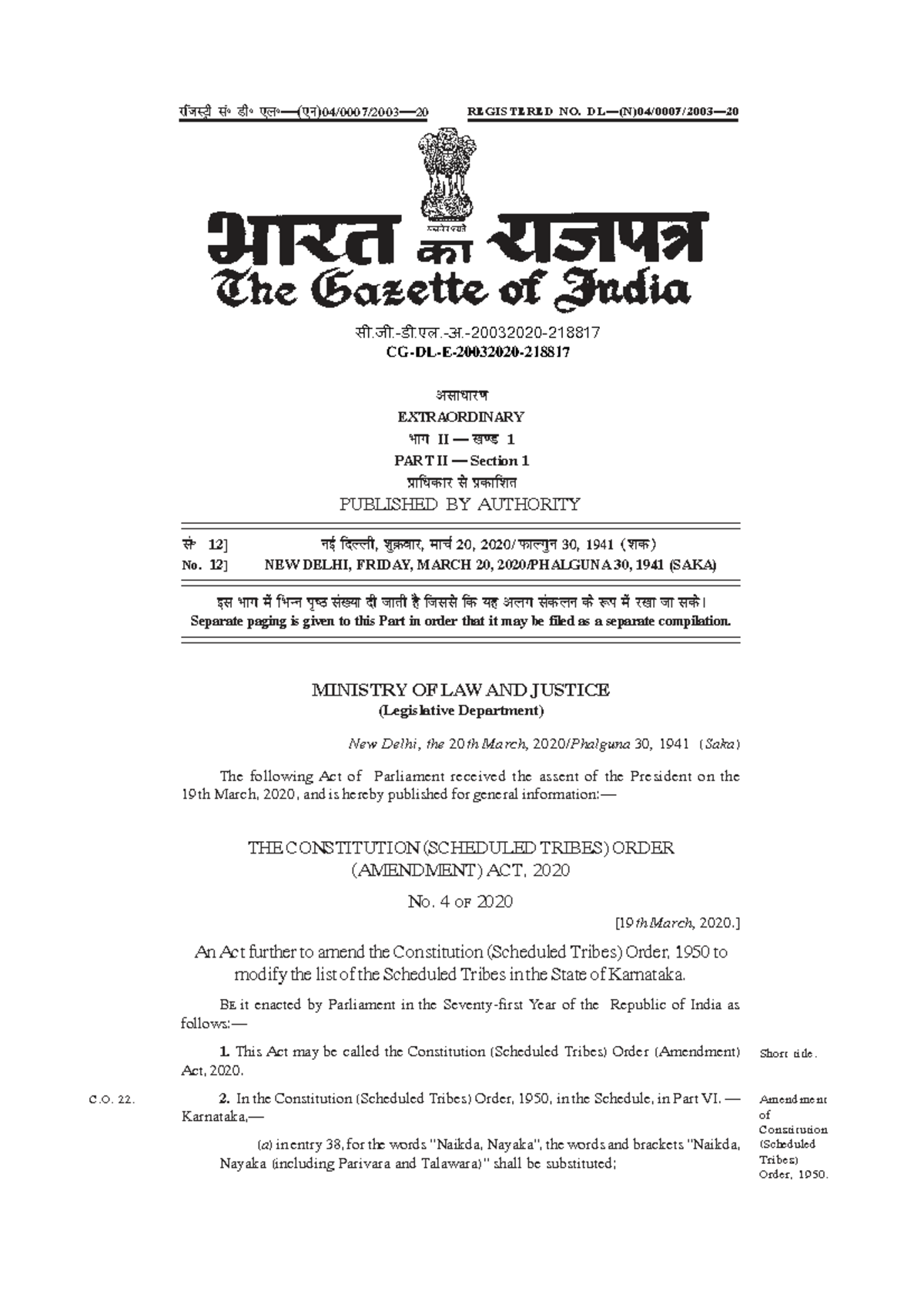 Constitution (Scheduled Tribes) Order Amendment Act, 2020 - Studocu