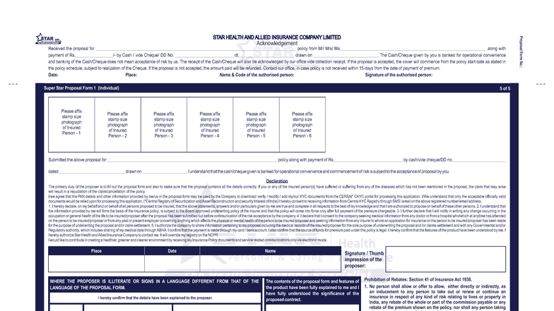 Super Star Proposal Form 1 (Individual) - Insurance Application Guide ...