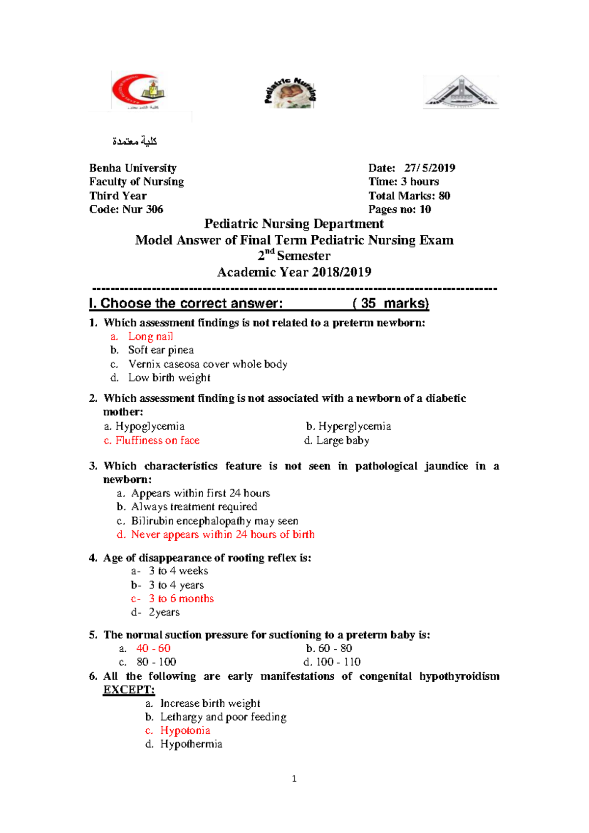 Benha University Nur 306 Pediatric Nursing Final Exam Model Answers ...