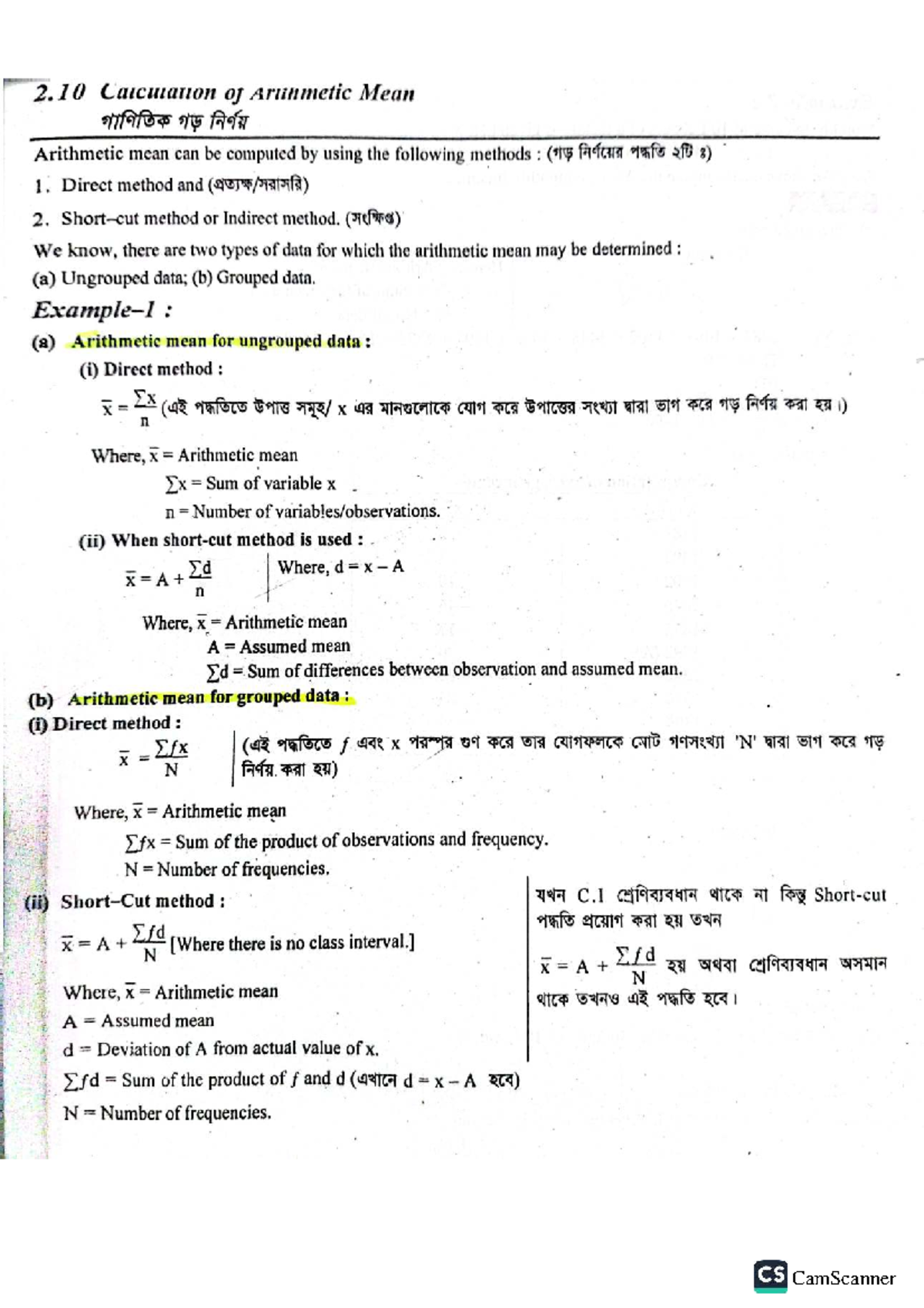 18:31 Median Calculation Examples and Applications in Statistics - Studocu