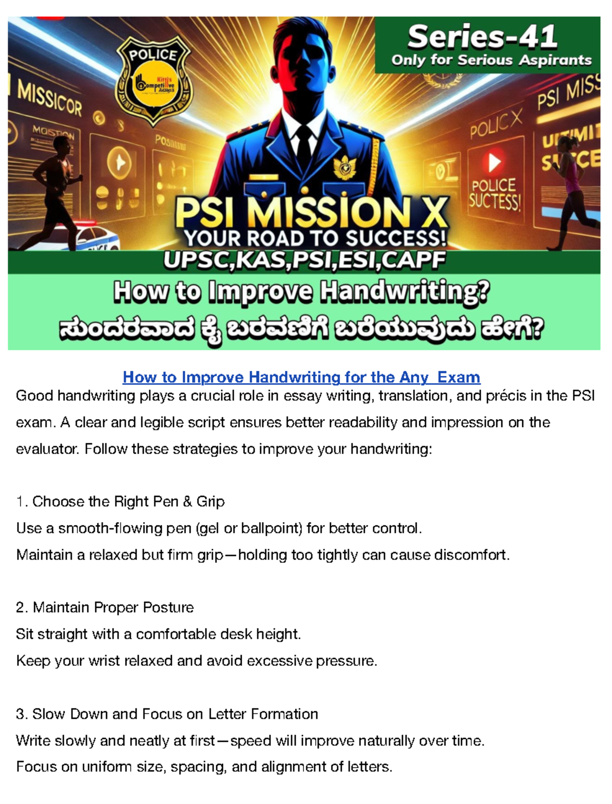 Improving Handwriting Techniques for UPSC, KPSC, PSI & More - Studocu