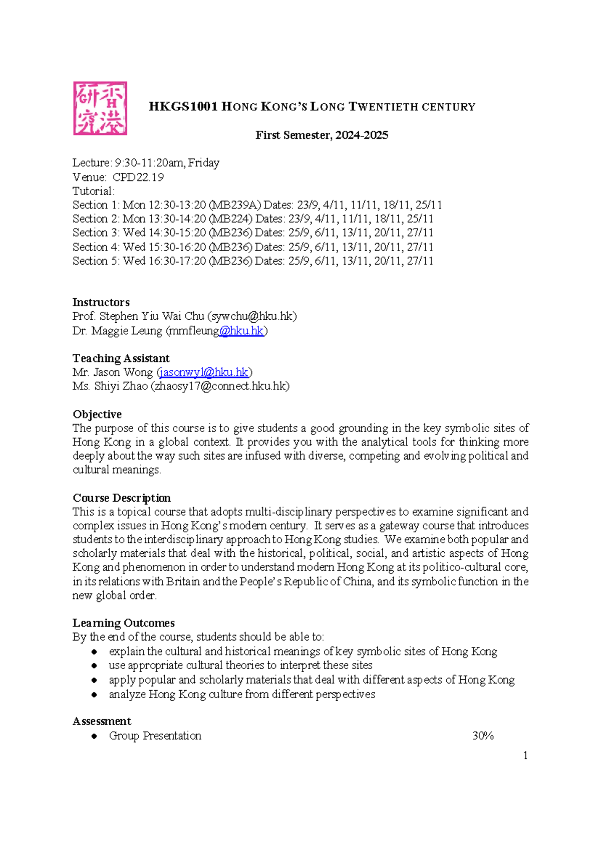 New Title: HKGS1001 Final Exam Syllabus 2024 for Hong Kong's Long 20th ...