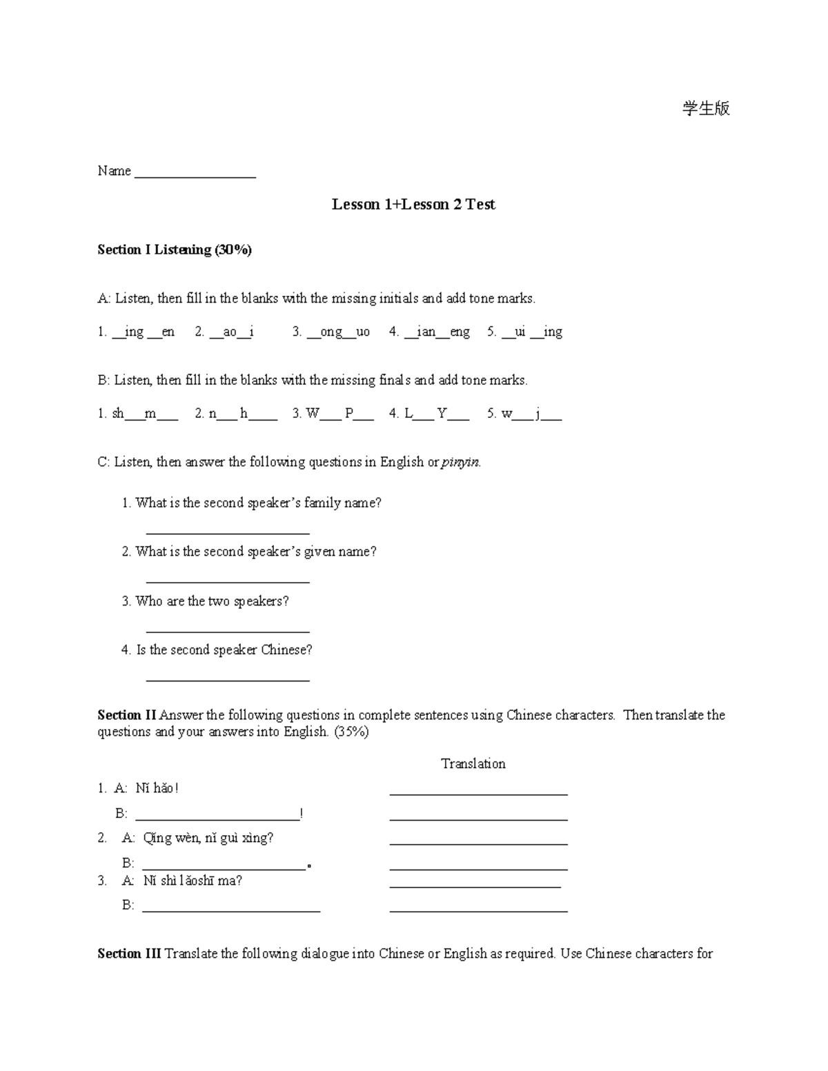IC1 4E TR L01+L02 Midterm Listening & Translation Test (学生版) - Studocu