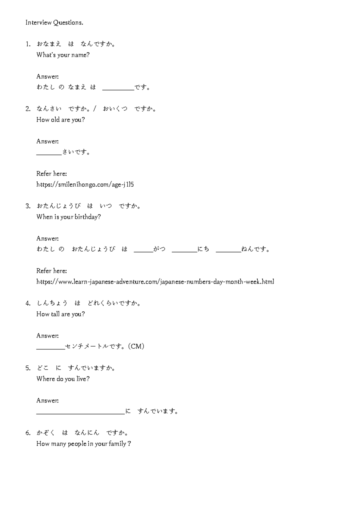 Japanese Interview Questions & Answers Guide for Beginners - Studocu