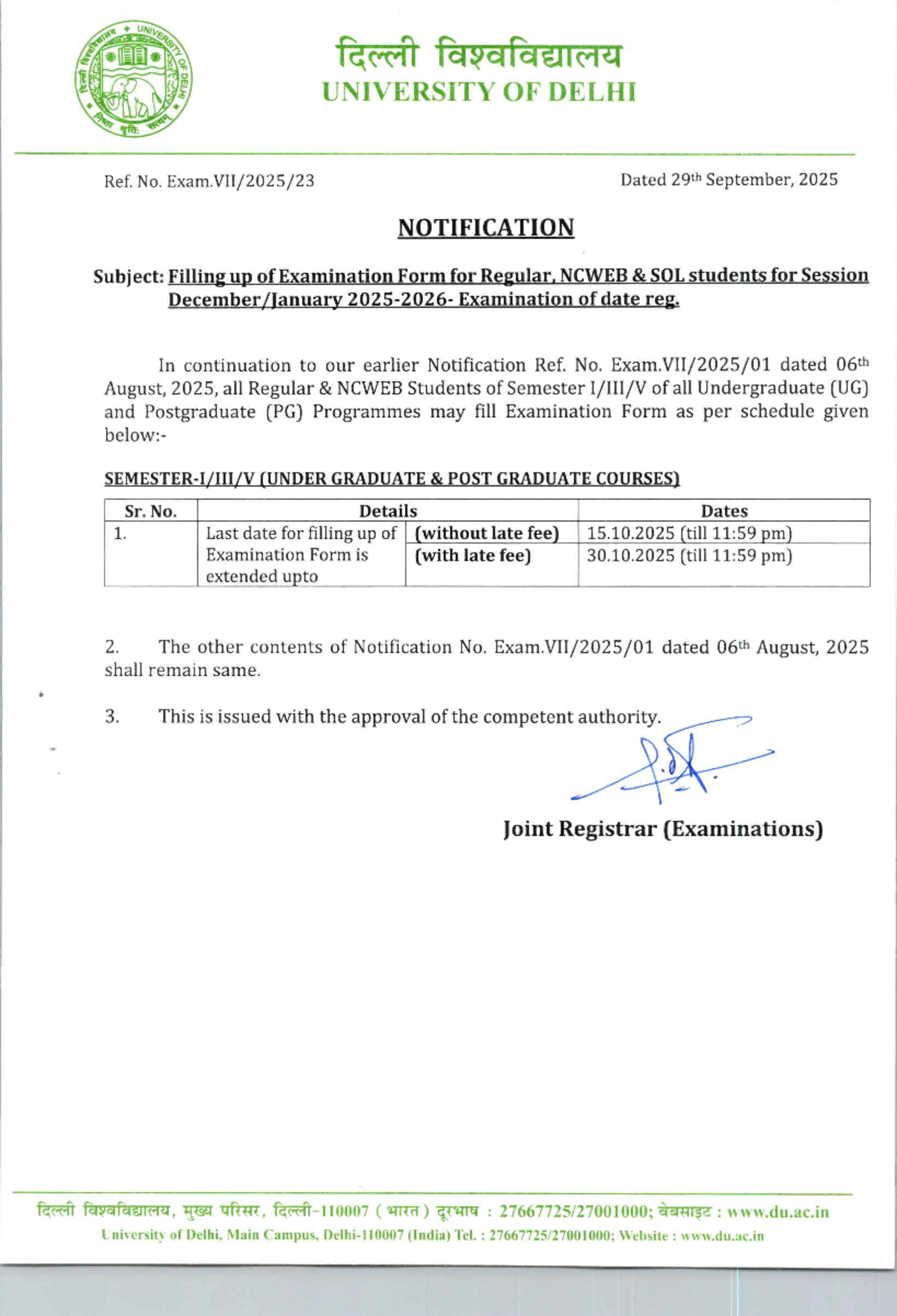 LAST DATE Notification for NCWEB Exam Form Submission 2025 - Studocu