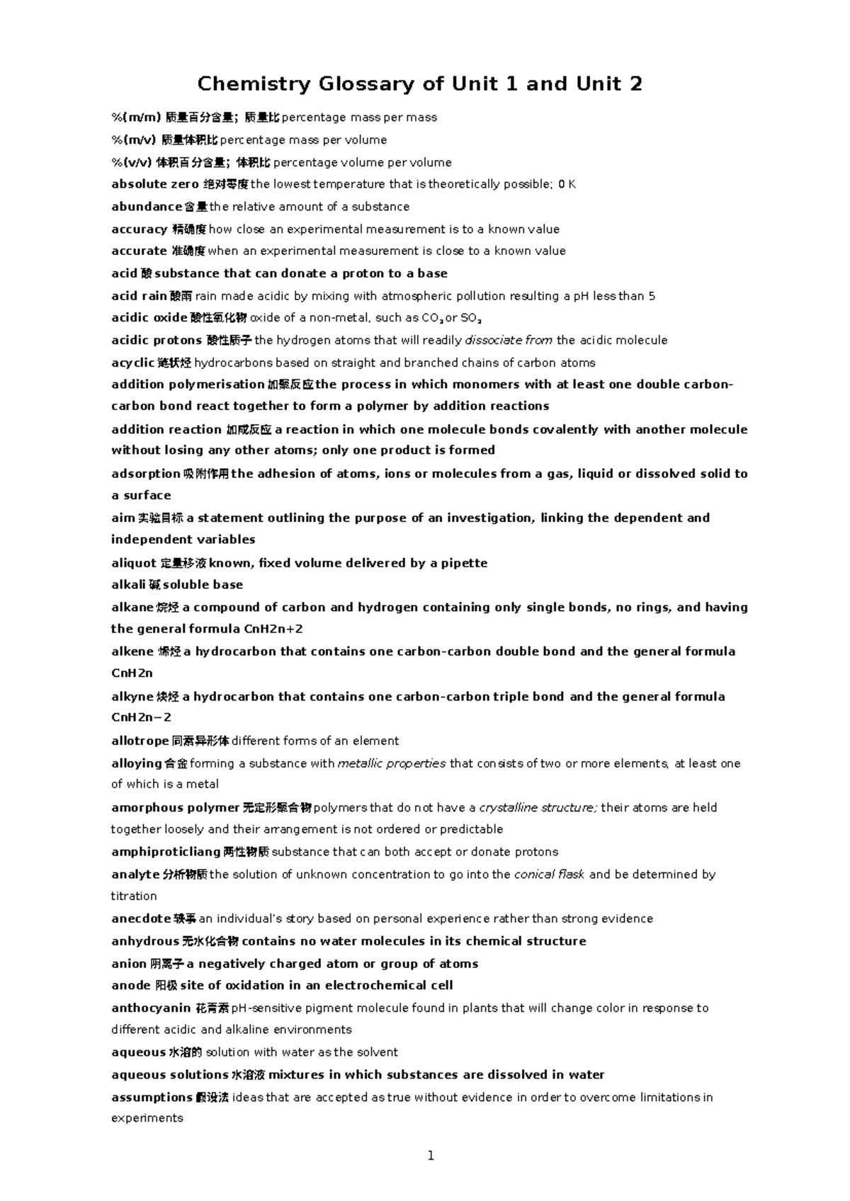 Chemistry Glossary for Units 1 & 2: Key Terms and Definitions - Studocu