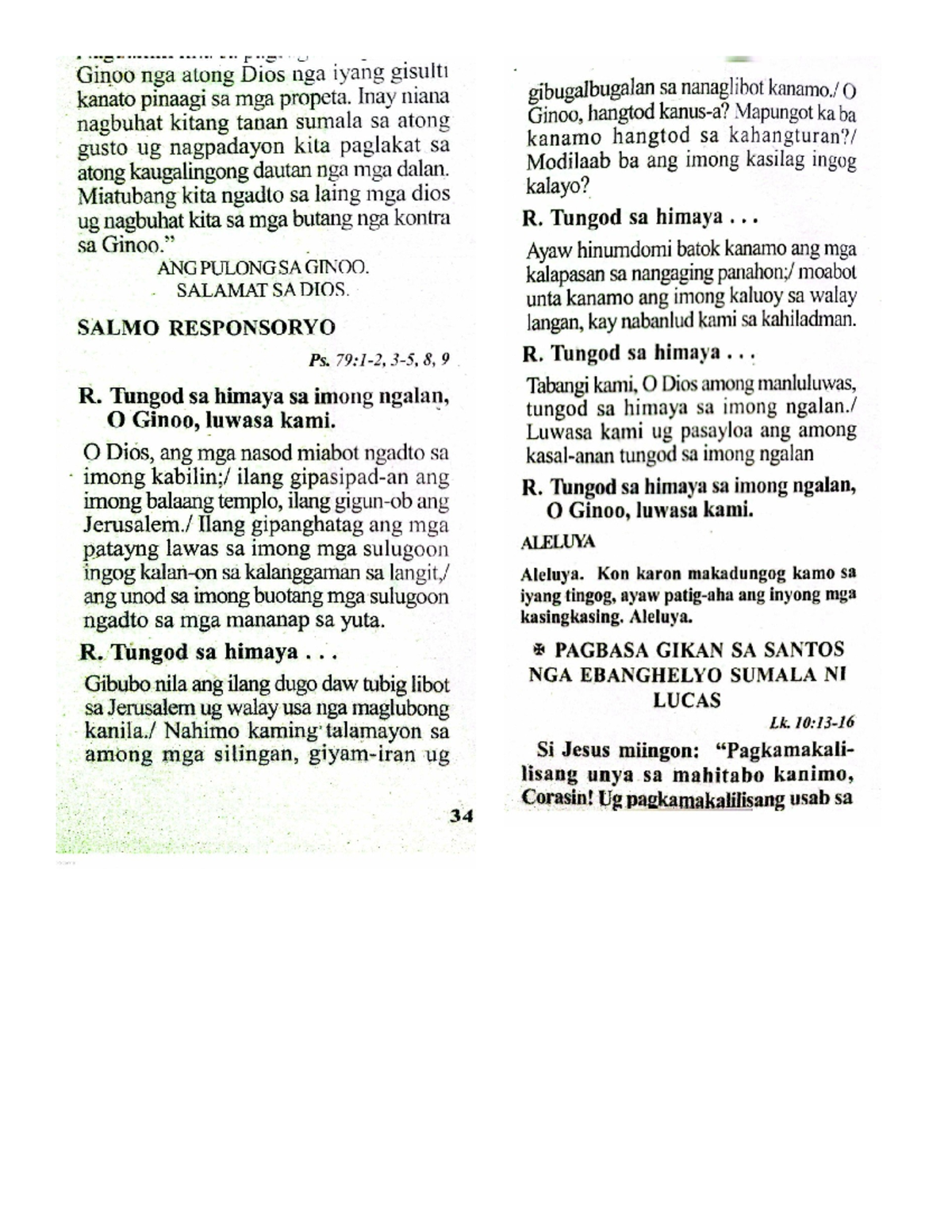 Ginoo nga atong Dios: Mga Propeta ug Ang PULONG SA GINOO - Studocu