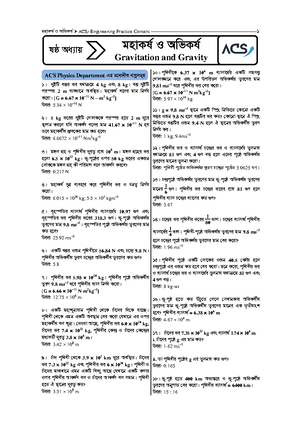 Lec 13 Calculation of gating system dimensions - Department of ...