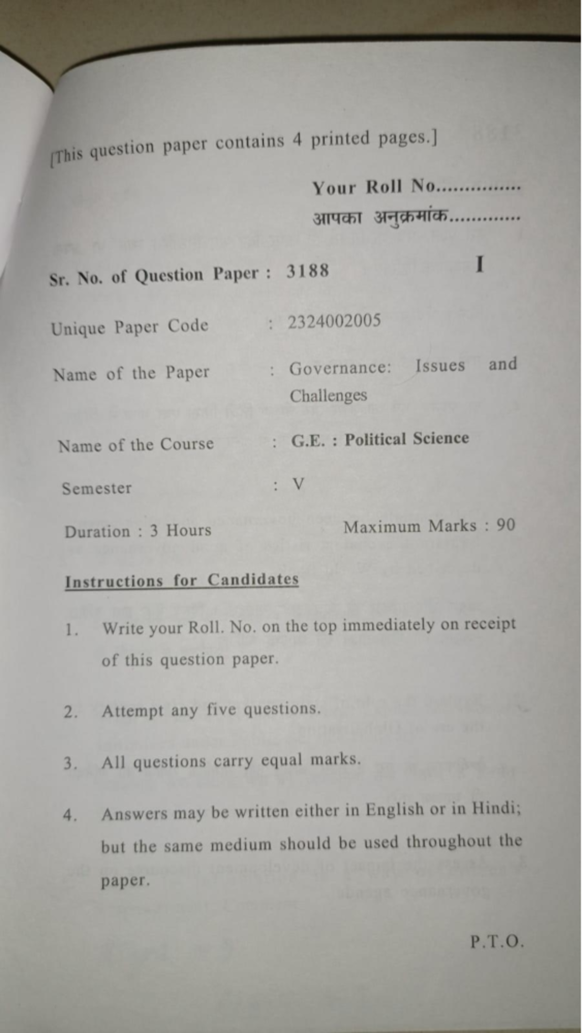 G.E. Political Science: Governance Issues & Challenges Past Year Qs ...