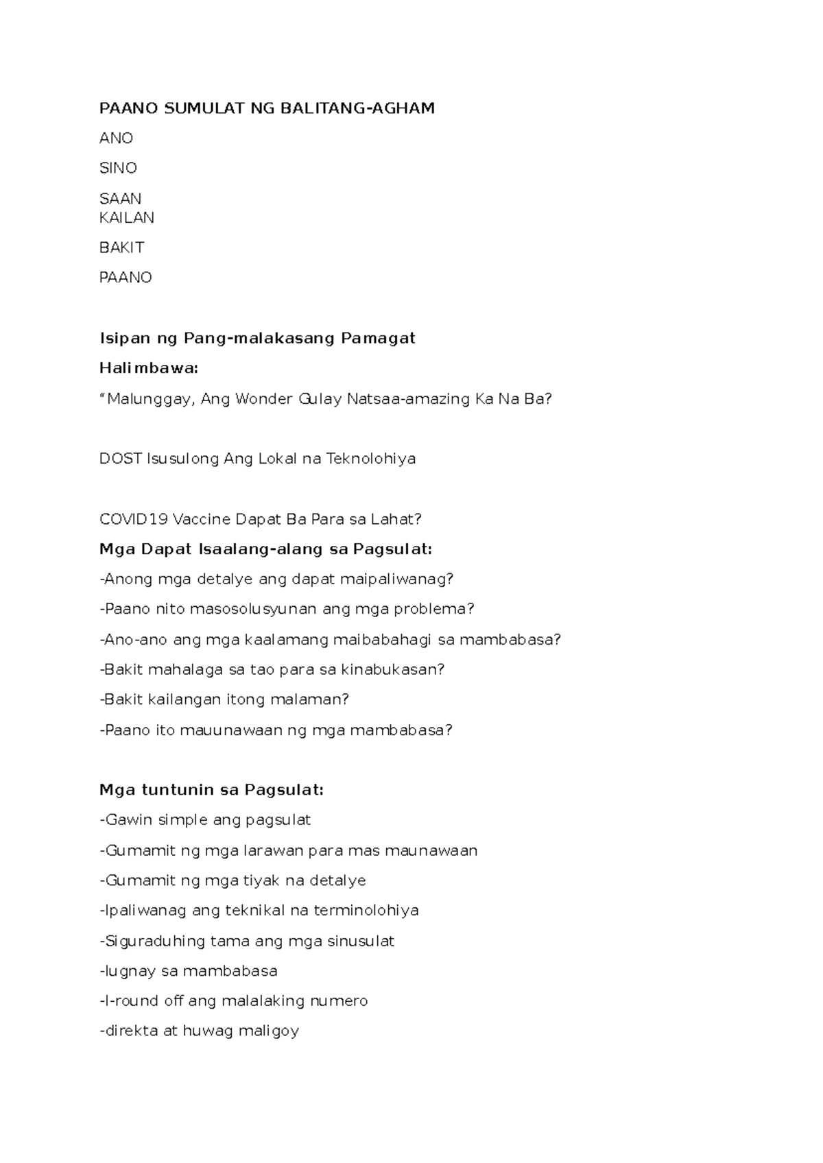 Pagsulat ng Balitang Agham at Teknolohiya: Mga Tuntunin at Halimbawa ...