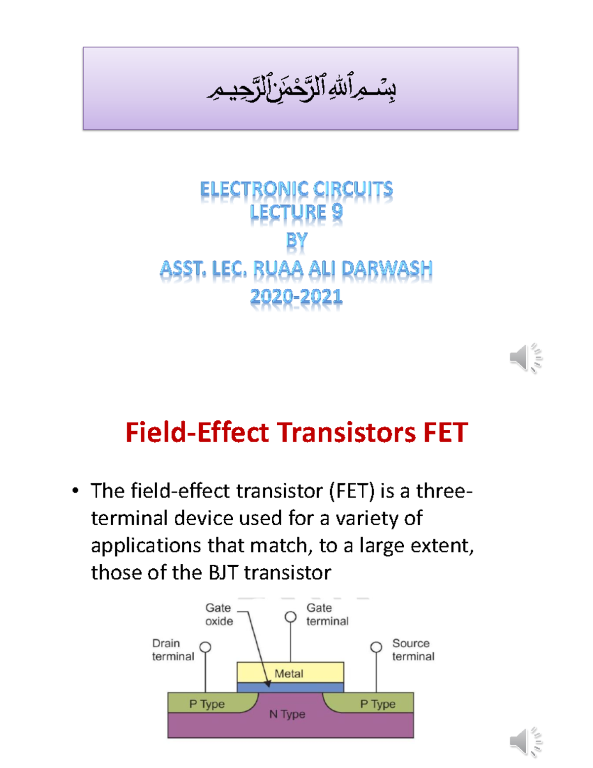 FET transistor - Biomedical Engineering - الله الرحمن الرحيم بسم Field ...