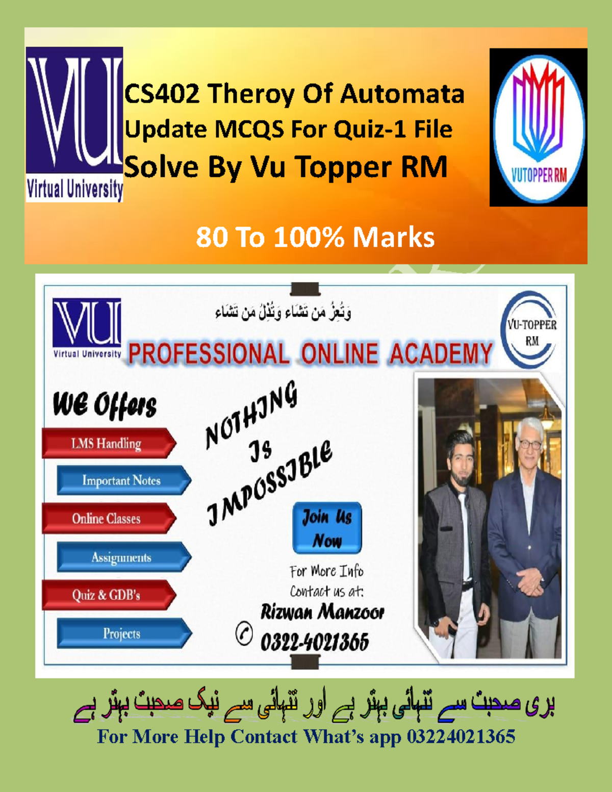 CS402 Quiz-1: Updated MCQs by Vu Topper RM for Automata Theory - Studocu