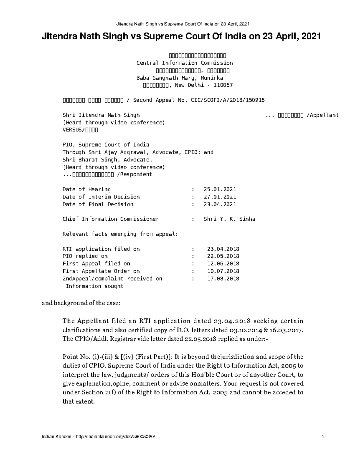 Jitendra Nath Singh vs. Supreme Court of India: RTI Appeal Analysis ...