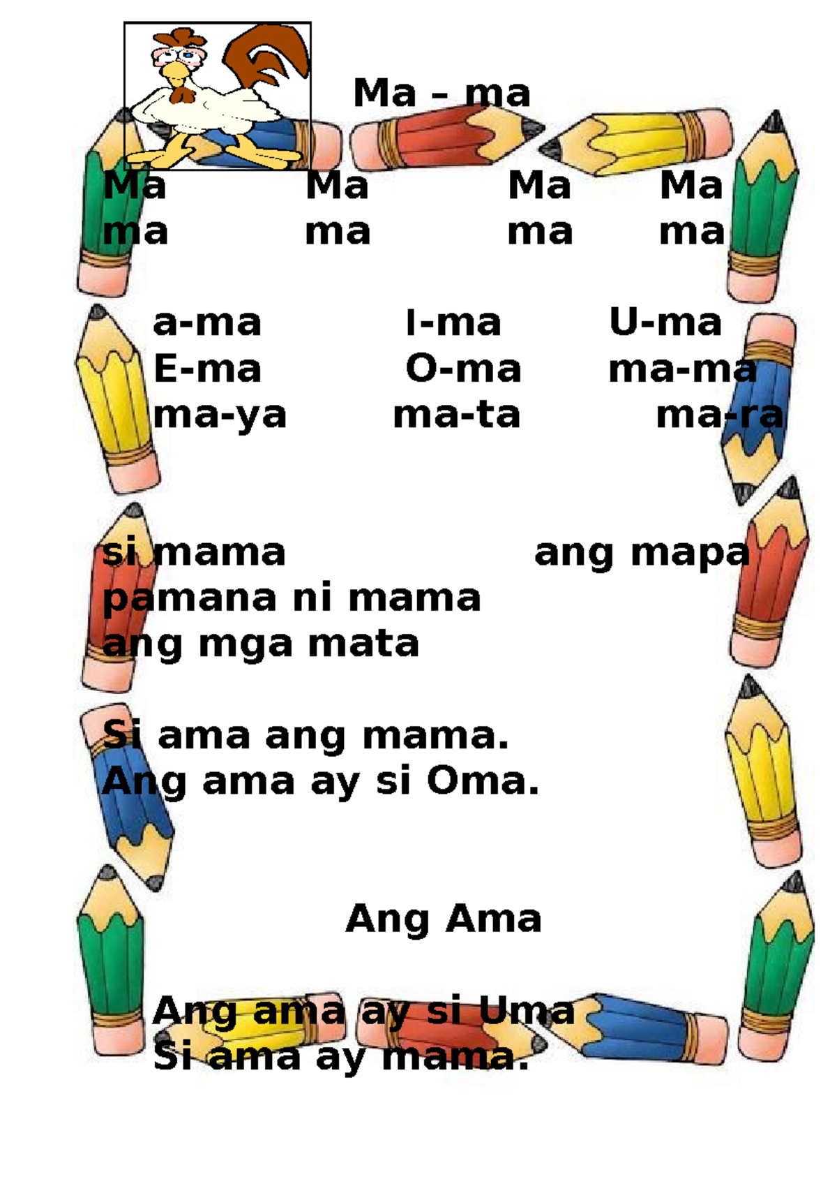 Marungko Approach: Ma Ma Ma Ma Si Mama Pamana ni Mama - Studocu