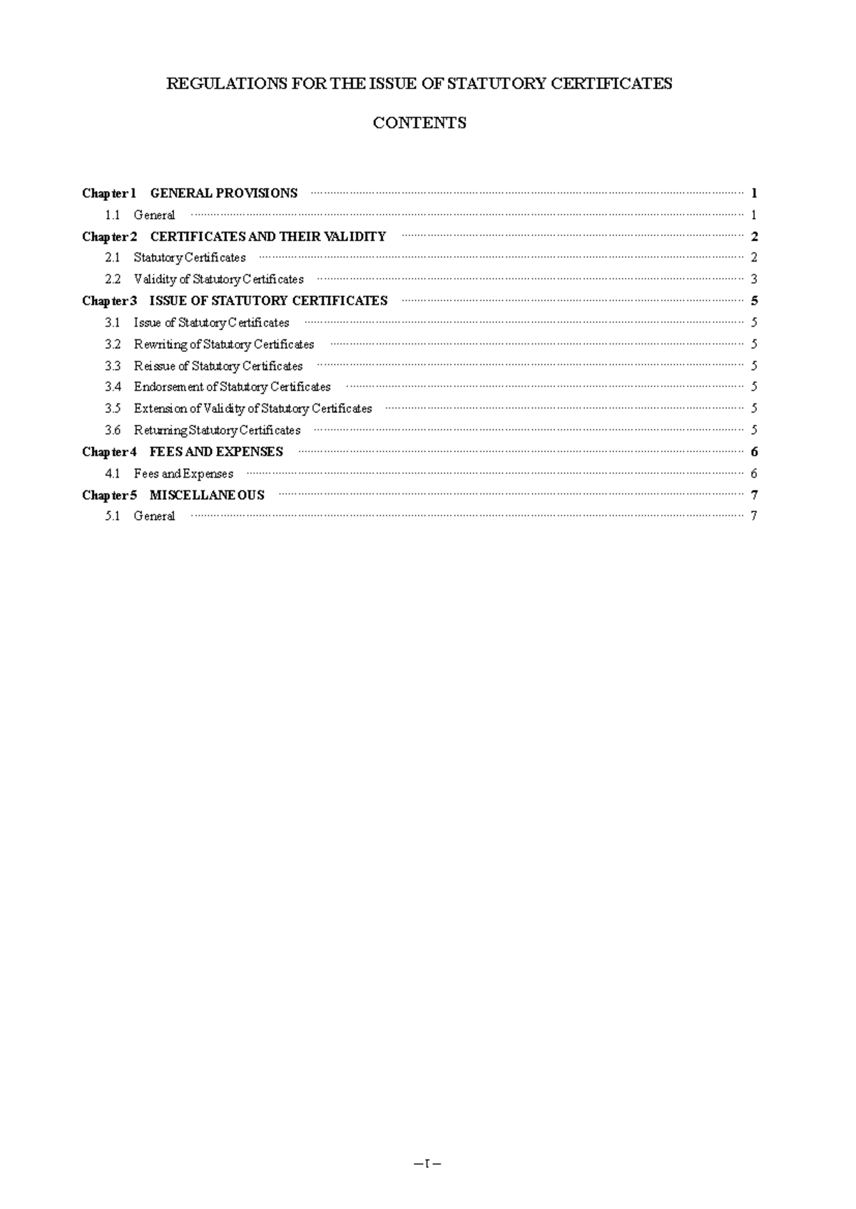 370 statutorycertificates e 2022 - REGULATIONS FOR THE ISSUE OF ...