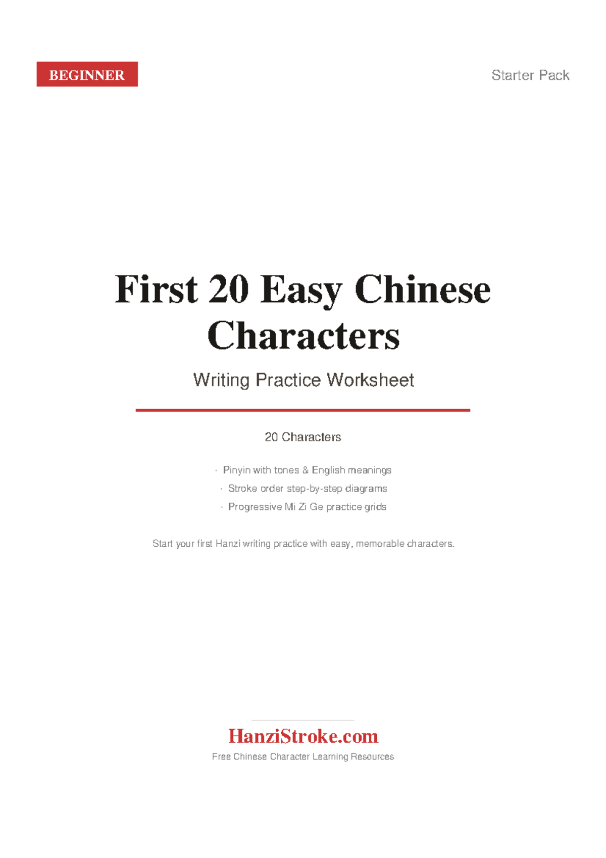 Beginner's Guide: First 20 Easy Chinese Characters Practice - Studocu