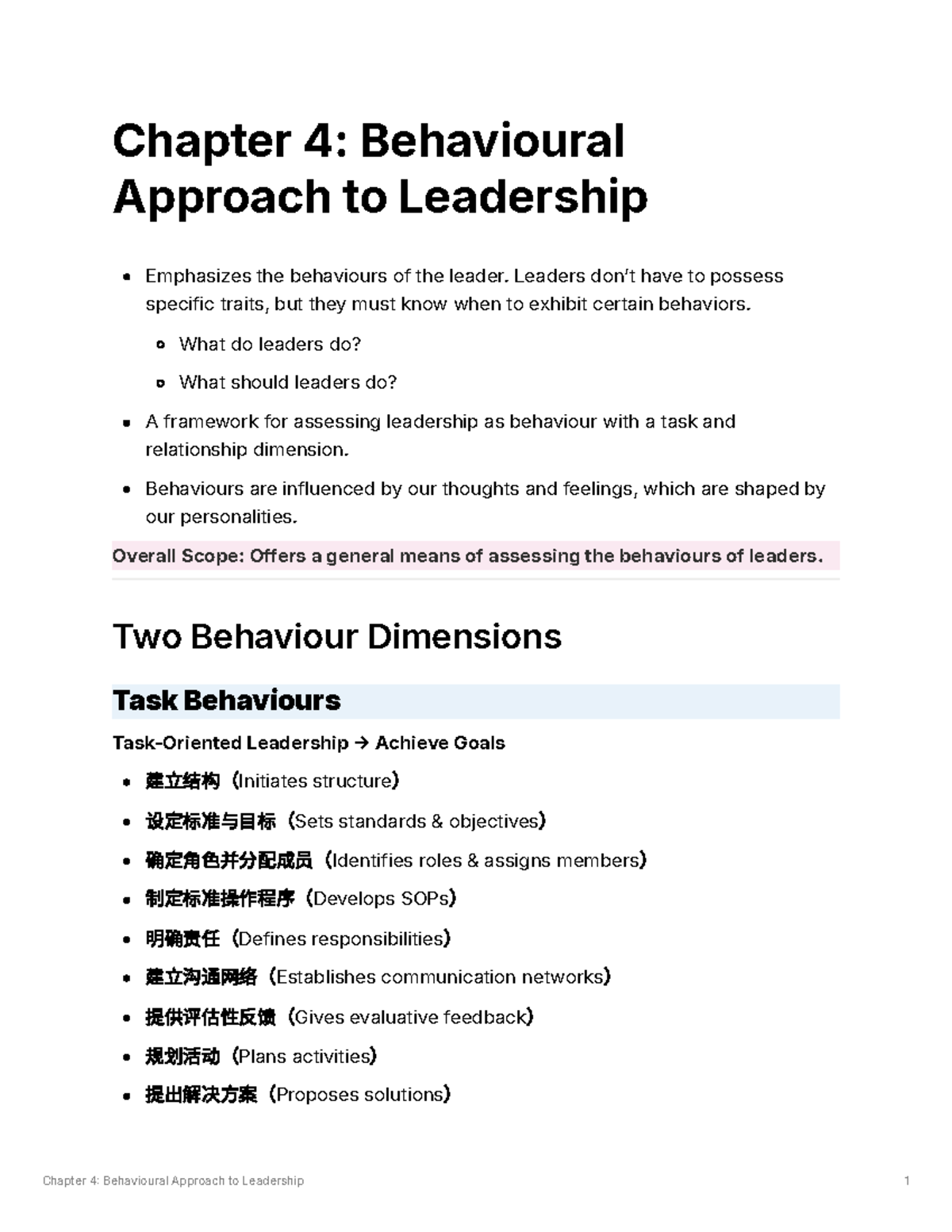 Chapter 4: Behavioural Approach to Leadership Notes - Studocu