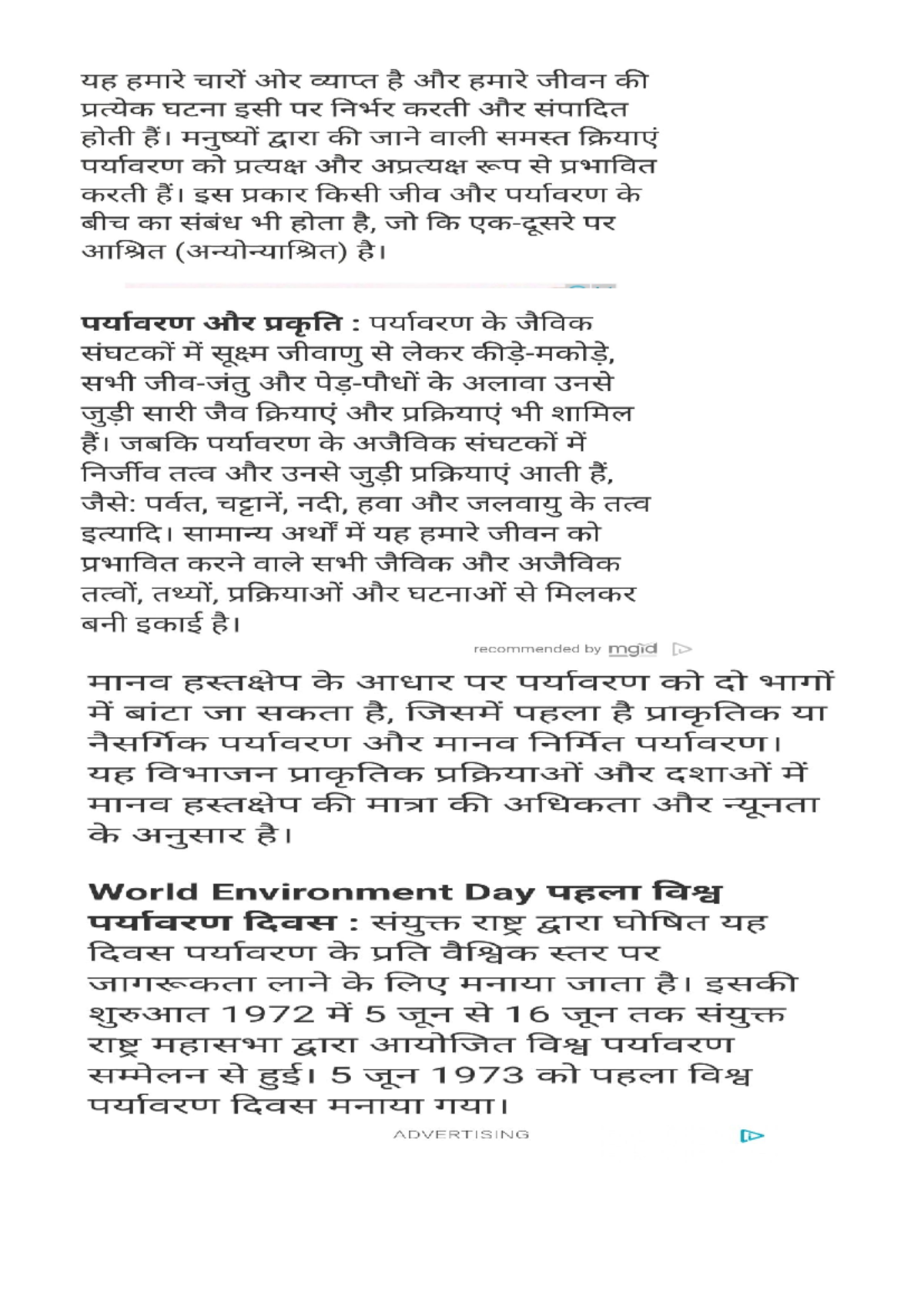 BST XI HM WORK - Copy - sql = "DELETE FROM EMP WHERE salary =sal” try ...