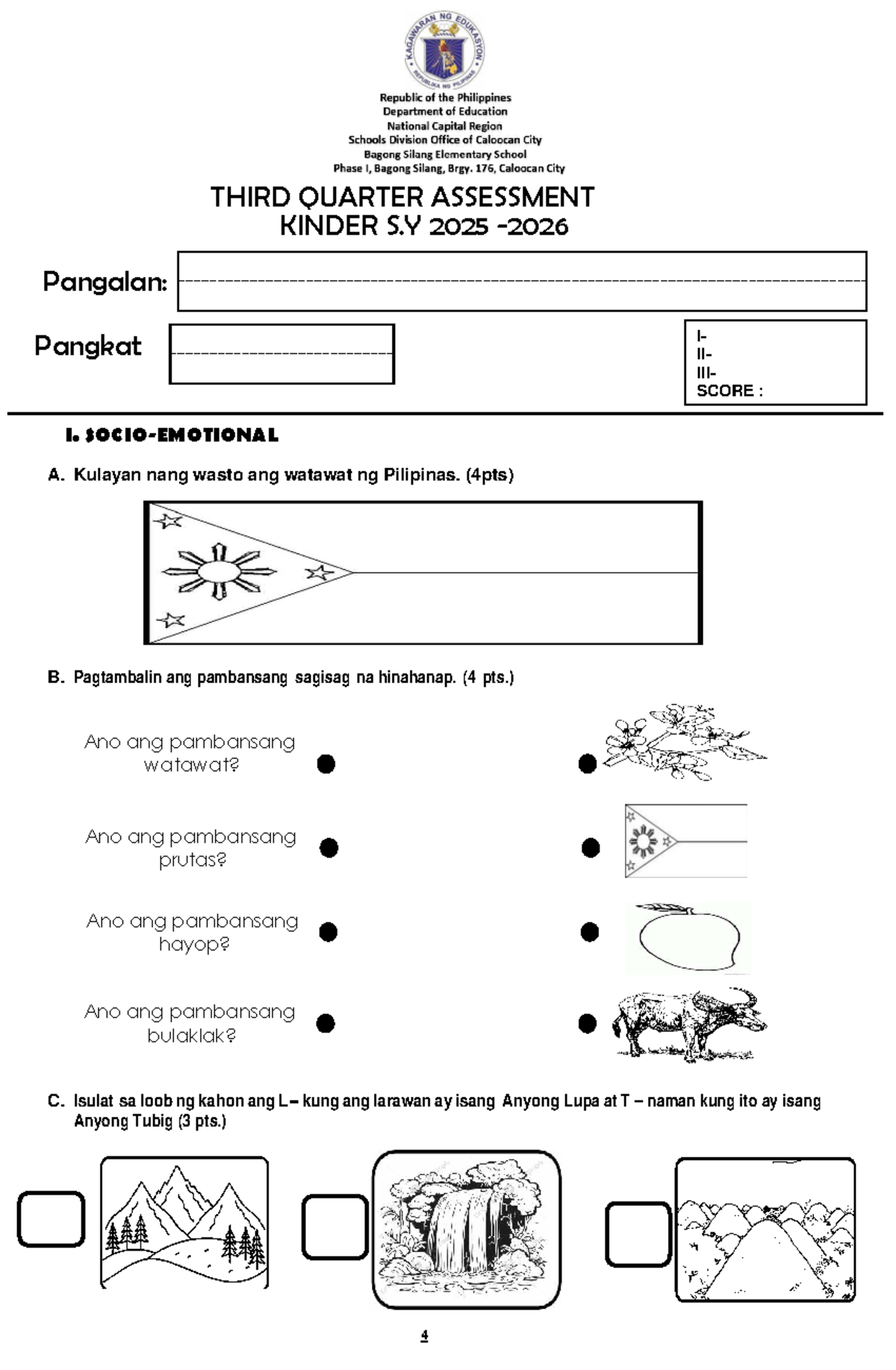 3RD Quarter Assessment Kinder S.Y. 2025-2026 - Studocu