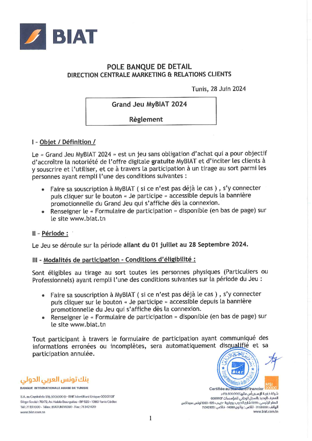 1719496906 - anything you Want - BIAT POLE BANQUE DE DETAIL DIRECTION ...