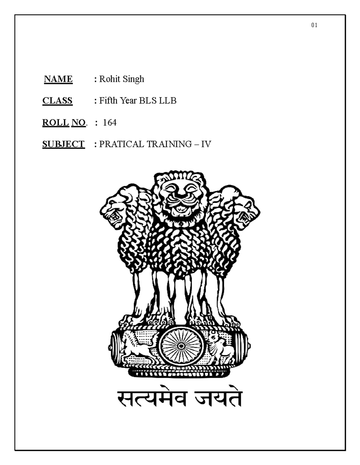 Court Visit Report: Practical Training IV Observations (BLS LLB) - Studocu