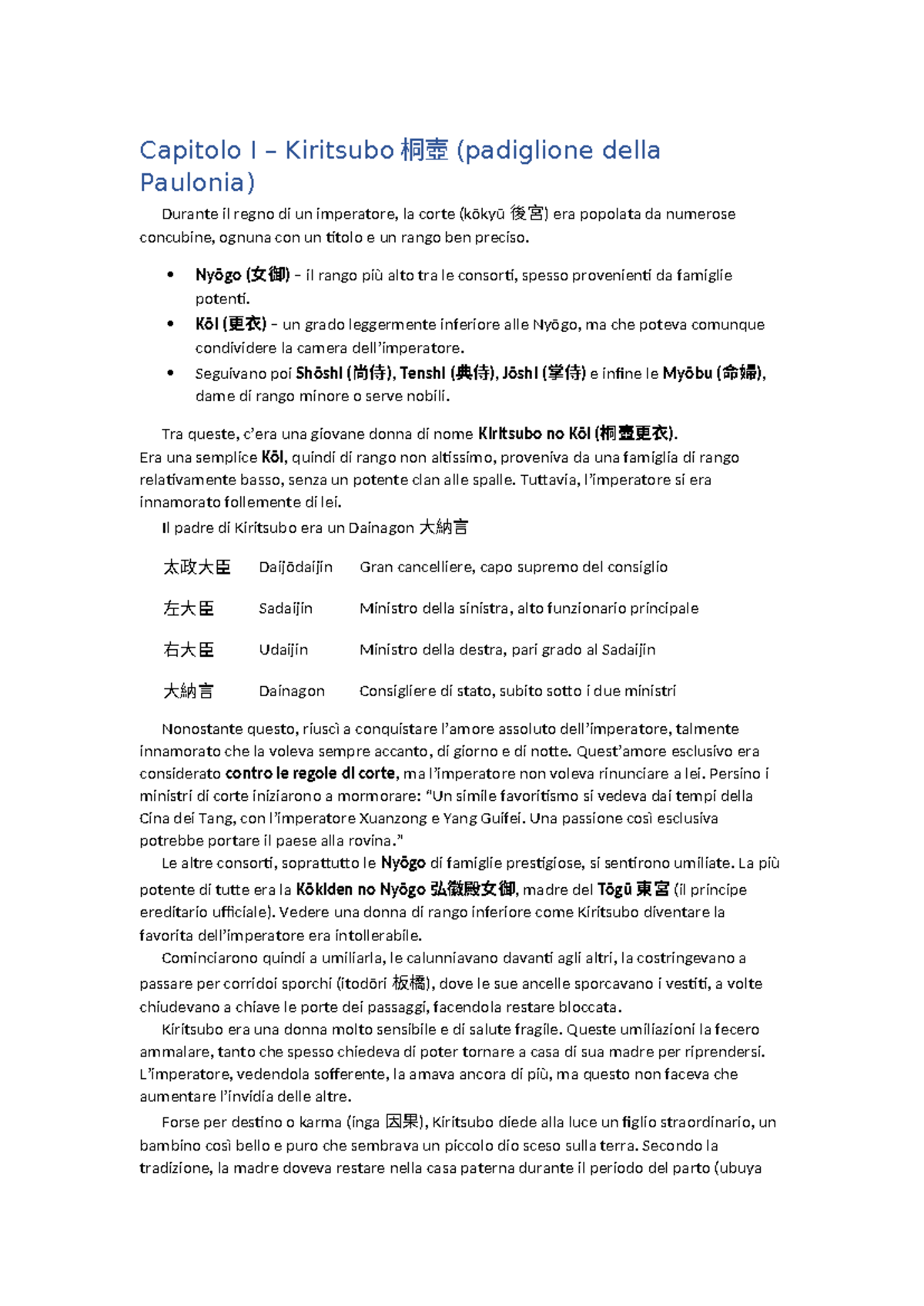 Capitolo I: Kiritsubo e le Concubine della Corte - Genji Monogatari ...